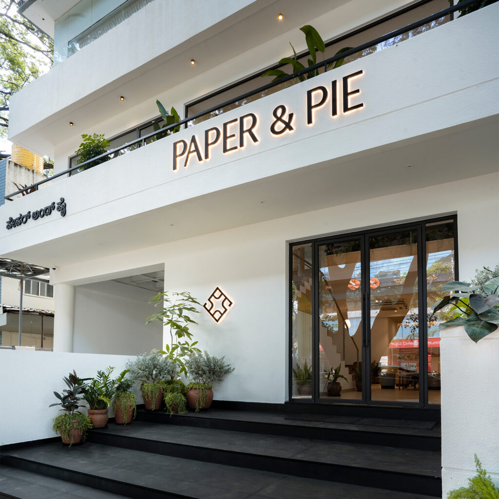 Gallery | Paper and Pie